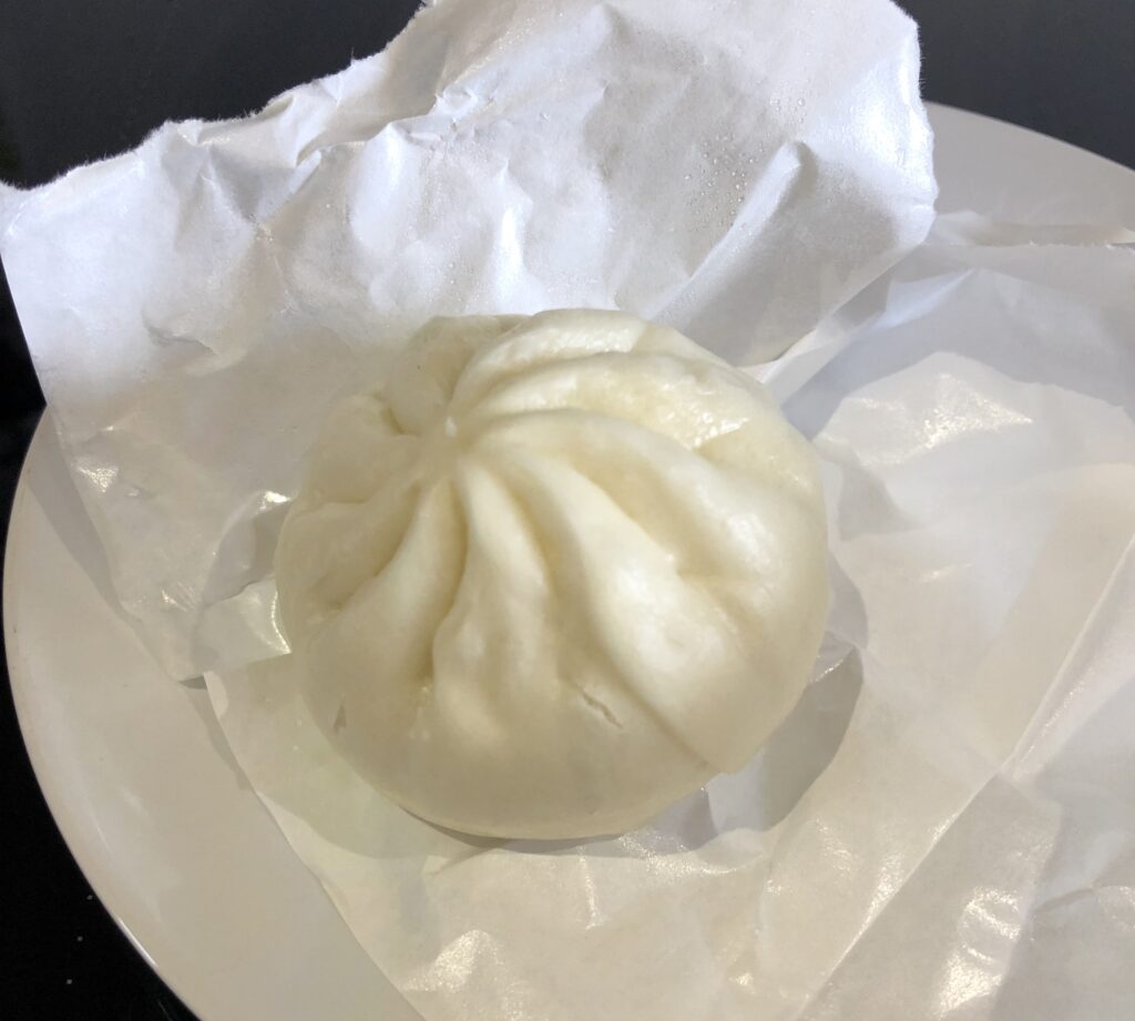 itsu hoisin duck bao buns review | Student Munch